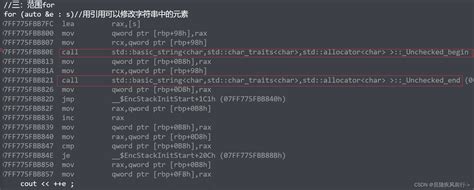 学习 ＞c篇六：string类 上篇c String下标访问 Csdn博客