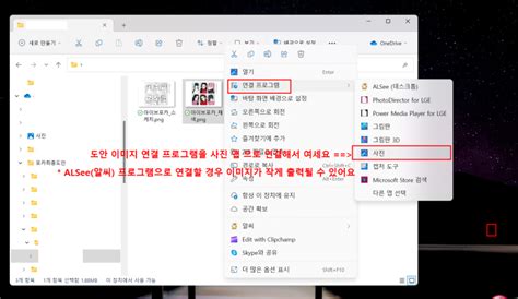🍠춘식이 수제포카2탄 도안 가을 버전🍁 네이버 블로그
