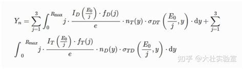 关于 Sorgentina Rf 聚变中子源的预期性能 知乎