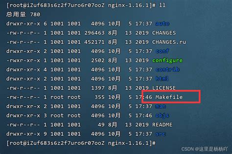 Centos7安装nginx详细步骤centos7 Nginx Csdn博客