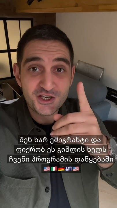 უამრავი შეკითხვა რახან მოდის ამ საკითხზე ანუ ვიღაც ავრცელებს ცრუ ინფორმაციებს Youtube