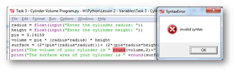 Debugging