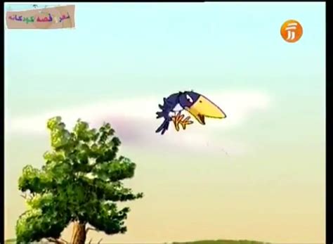 ایجادانگیزه نشانه پ