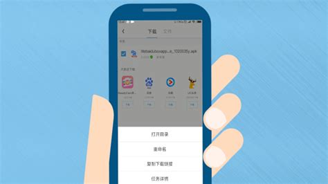 手机下载的文件找不到怎么办 百度经验