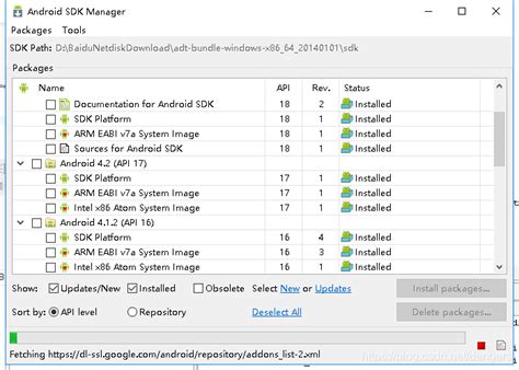 Adt Bundle Windows X866420140101 Csdn博客 Adt Bundle Windows X866420140101 Csdn博客