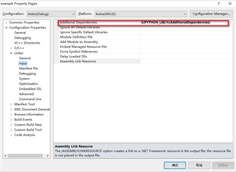 Windows下使用swig编译python模块windows Swig 编译py库 Csdn博客