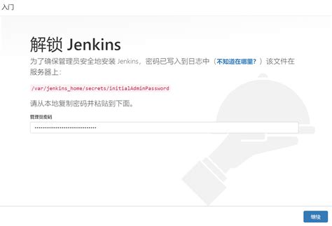 Devops实战：使用gitlabjenkinskubernetesk8s建立cicd解决方案 人生的哲理 博客园