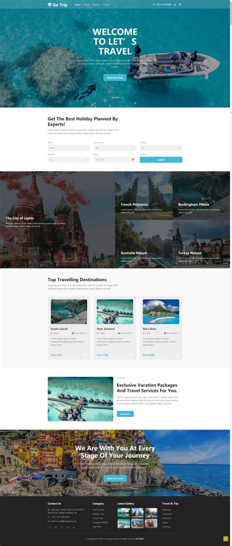 旅行网页设计模板代码，html5旅游网站源码 17素材网