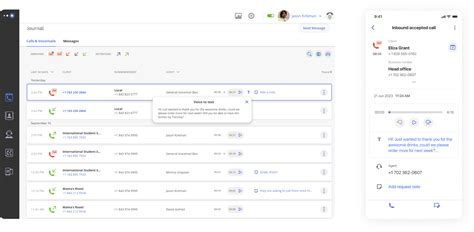 call logs and history how to view and manage omnivoice