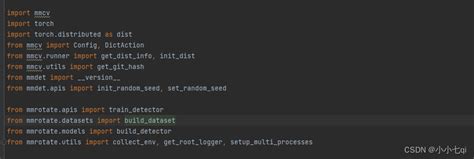 【openmmlab】mmcv full安装、mmdet、mmrotate、torch、cuda等版本对应 python 小小七qi gitcode 开源社区