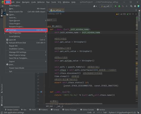 最新安装Python下载pychram Python运行环境 Python Interpreter pywifi模块 comtypes模块详细教程 Python交流