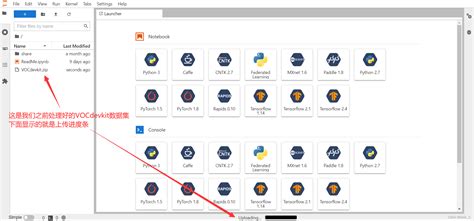 使用yolov5实现人脸口罩佩戴检测（详细）基于yolov5的人脸口罩检测 Csdn博客