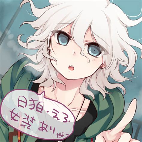 Hoshihuri Komaeda Nagito Danganronpa Series Danganronpa 2 Goodbye