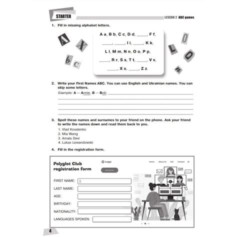 НУШ Робочий зошит Богдан English Англійська мова 5 клас до підручника Задорожної видавництва