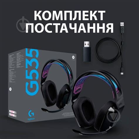 ᐉ Наушники беспроводные Logitech G535 Lightspeed Wireless Gaming Headset Black 981 000972