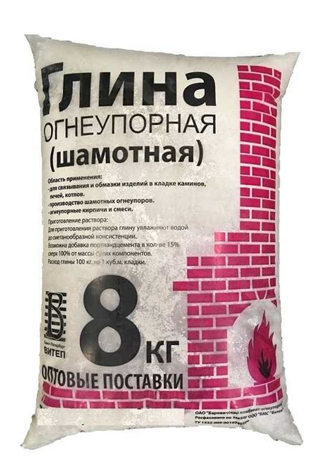 Огнеупорная смесь для кладки печей: приготовление растворов на основе ...