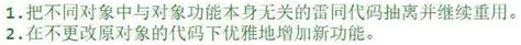 python编程，一看就懂的代码示例讲解装饰器 知乎