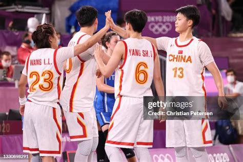 Yang Shuyu Photos And Premium High Res Pictures Getty Images