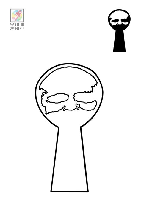 스프런키 무지개캔버스 색칠공부 무료도안