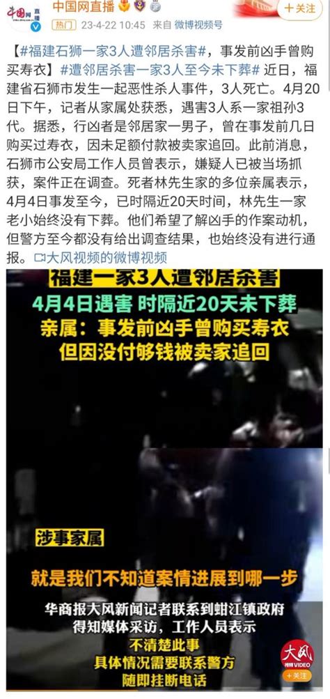 李老师不是你老师 On Twitter 网友补充
