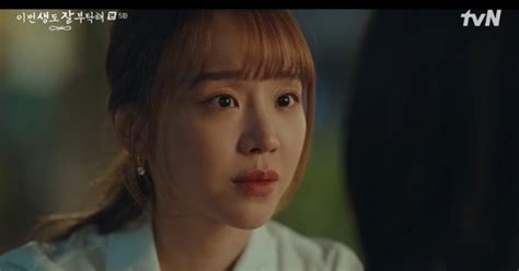 신혜선 “내가 네 언니 전생 기억해” 하윤경에 환생 고백 ‘이번 생도 종합