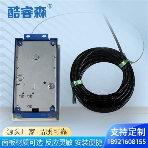 板式排烟口执行器排烟阀远控机构执行器钢丝绳防火远程控制机构