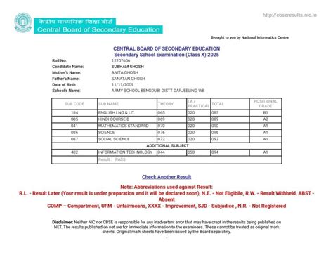 Cbse Class 10 Supplementary Result 2025 Declared Check Pass Percentage