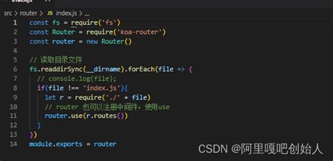Node循环读取文件思路node 循环文件内容 Csdn博客