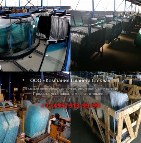 Стёкла на телескопические погрузчики Manitou Mt 1440 купить в Москве и России с доставкой и