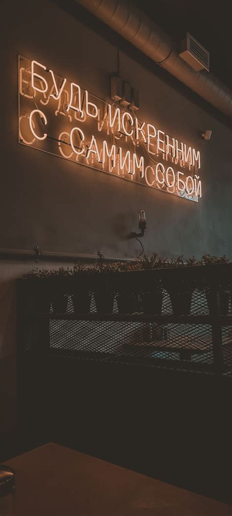 Пин от пользователя Юлия на доске фоны Вдохновляющие высказывания Дневные цитаты Цитаты лидера