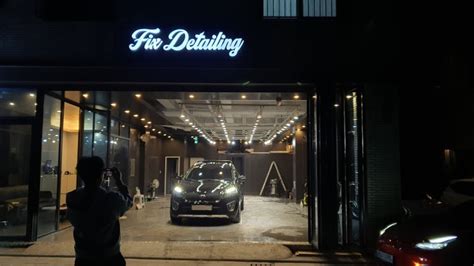 오랜 기간 동안 한 가정에 발이 되어준 올 뉴 쏘렌토 대전 관저동광택 유리막코팅 실내크리닝으로 신차급 컨디션 만들기 네이버 블로그