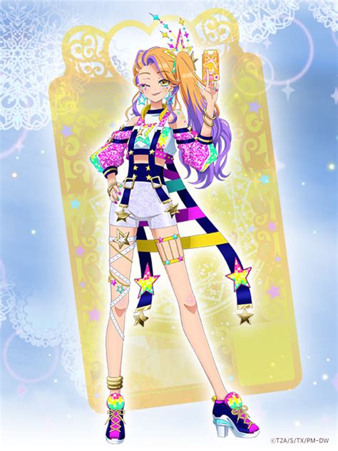 캐릭터 소개 와츄 프리매직 만나면 좋은 친구 Mbc