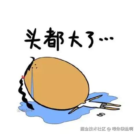 开源oracle监控工具选型与对比一、公司oracle数据库频繁出现问题，影响了业务的稳定运行。为了及时发现并解决潜在问 掘金