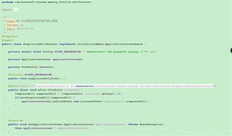 Spring整合drools规则引擎spring接入drools规则引擎 Csdn博客