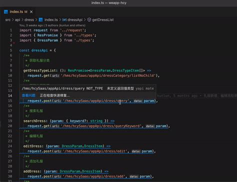 Github Zhixiaoqiangyapi2code 一个 Vs Code 扩展，支持基于 Yapi 生成 Jstsdart 代码，开箱即用，支持自定义 A Vs Code