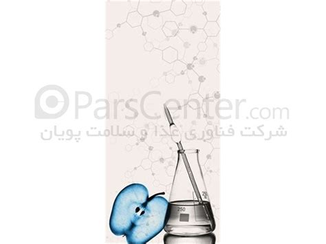 فرمولاسیون غذایی، طراحی خط تولید صنایع غذایی، واردات