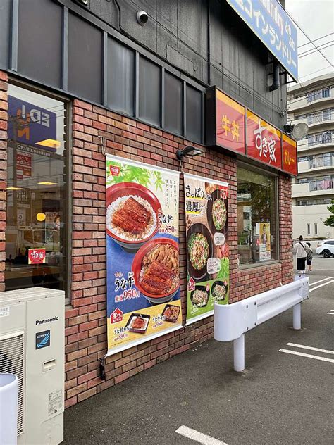 By Line Place