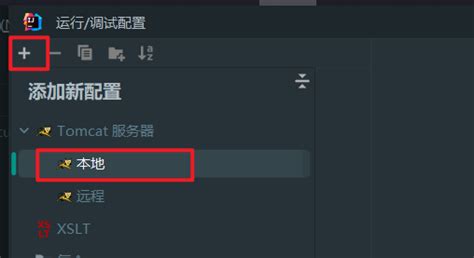 Java JavaWeb学习笔记 动力节点老杜2022 Javaweb MVC架构模式完结 javaweb老杜笔记 CSDN博客