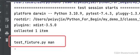 Pytest——fixture夹具的使用pytest 夹具使用 Csdn博客