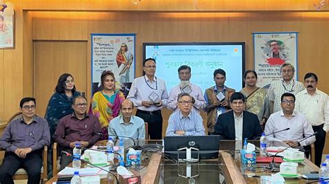 ডিপিডিসিতে শুদ্ধাচার পুরস্কার প্রদান