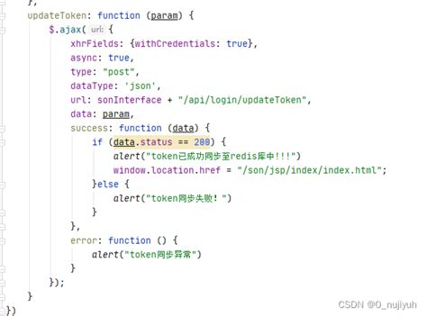 【单点登录】父子系统跳转demo总结单点登录跳转到另外一个系统 Csdn博客