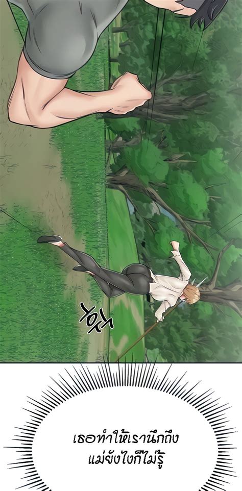Mother Son Island Survival 14 Doujinmoon Mother Son Island Survival 14 Doujinmoon