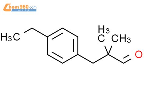 103 95 7 兔耳草醛CAS号 103 95 7 兔耳草醛中英文名 分子式 结构式 960化工网