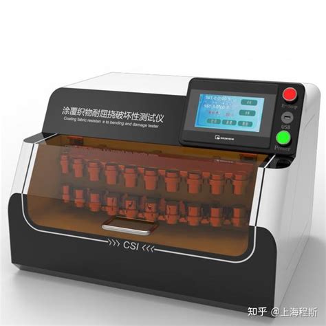Csi F786 涂覆织物耐屈挠破坏性测试仪 知乎
