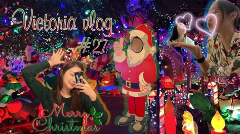 27 캐나다의 크리스마스 🎄 너 곰 먹어봤니 연 말 파 티 🪩 안녕 23년 🥺 Youtube