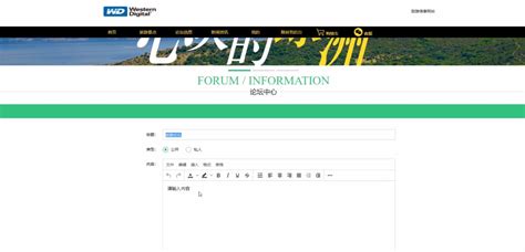 github catnipculture visitinfoweb java项目：154 基于ssm旅游信息网站（含论文 ppt）