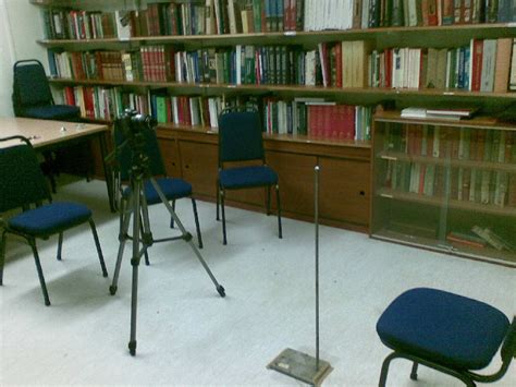 Figure 3 1 From Facial Anthropometry As An Evidential Tool In Forensic Image Comparison