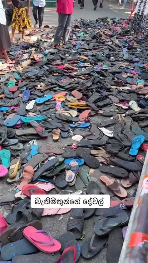 Siri Mama සිරි මාමා Added A New Siri Mama සිරි මාමා