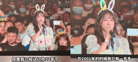 任賢齊路過「順手捐錢」救活病危女童！她22年後超仙氣模樣曝光