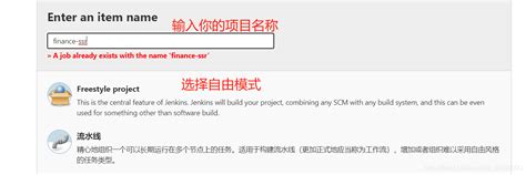 Jenkins部署nuxt项目，pm2开启服务端渲染nuxt 部署到pm2 Csdn博客